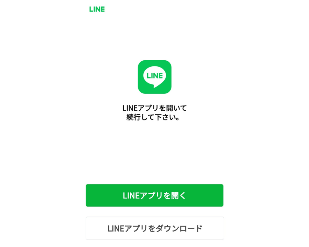 ドコモの問い合わせ電話番号の一覧を紹介!チャットなどの方法も解説 モバワン 格安sim・格安キャリアの情報サイト